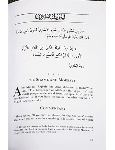 Hadith / Usul Al-Hadith