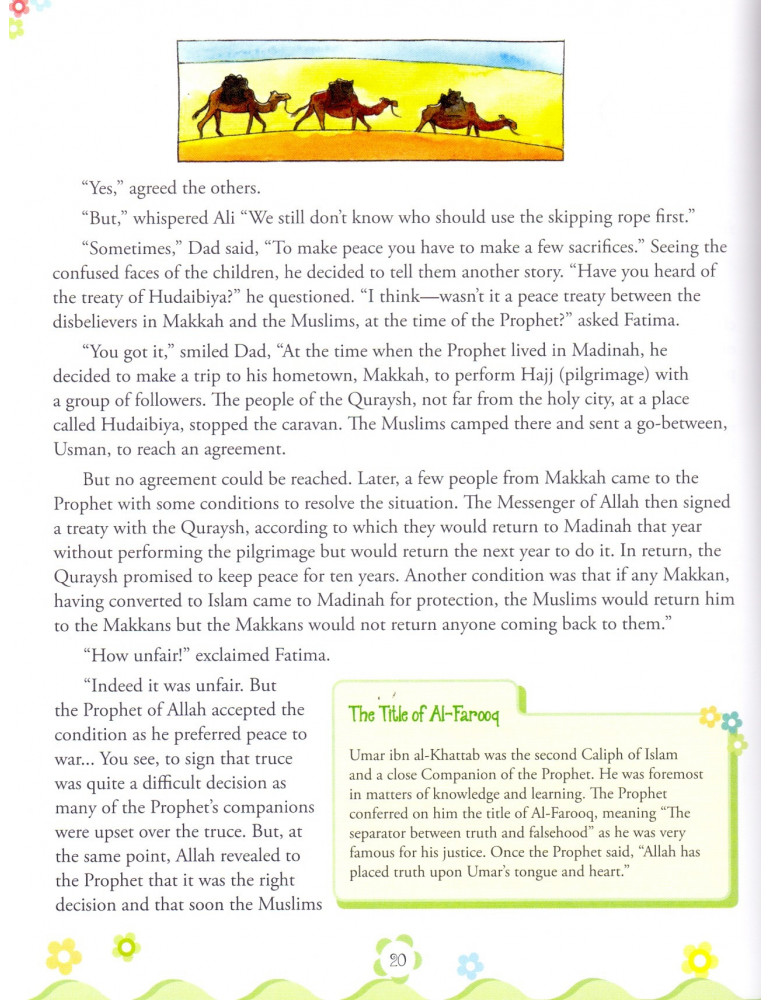 The Prophet Muhammad for Children