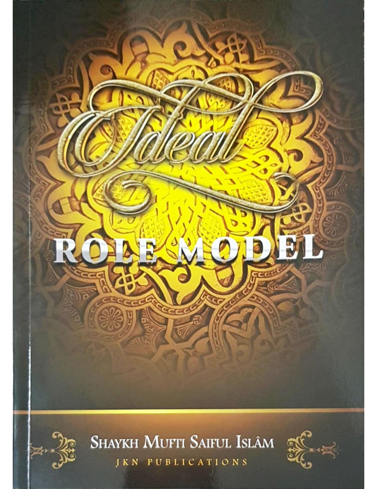 Ideal Role Model