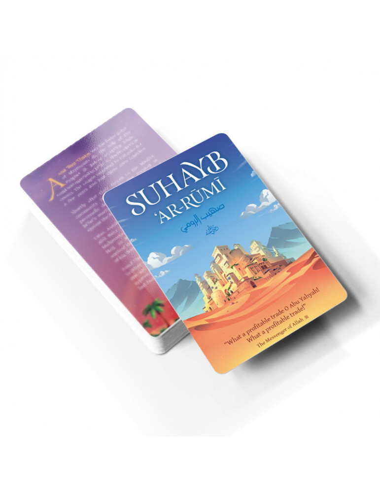 Sahaba Cards