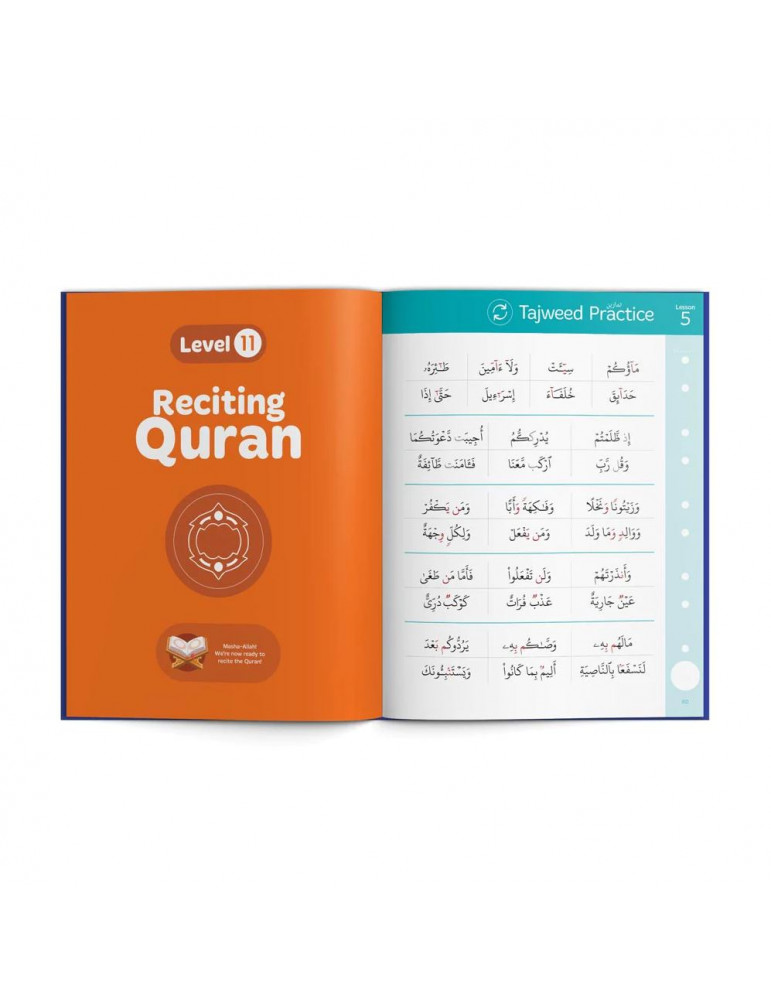 Read Qaidah (Madinah Script)