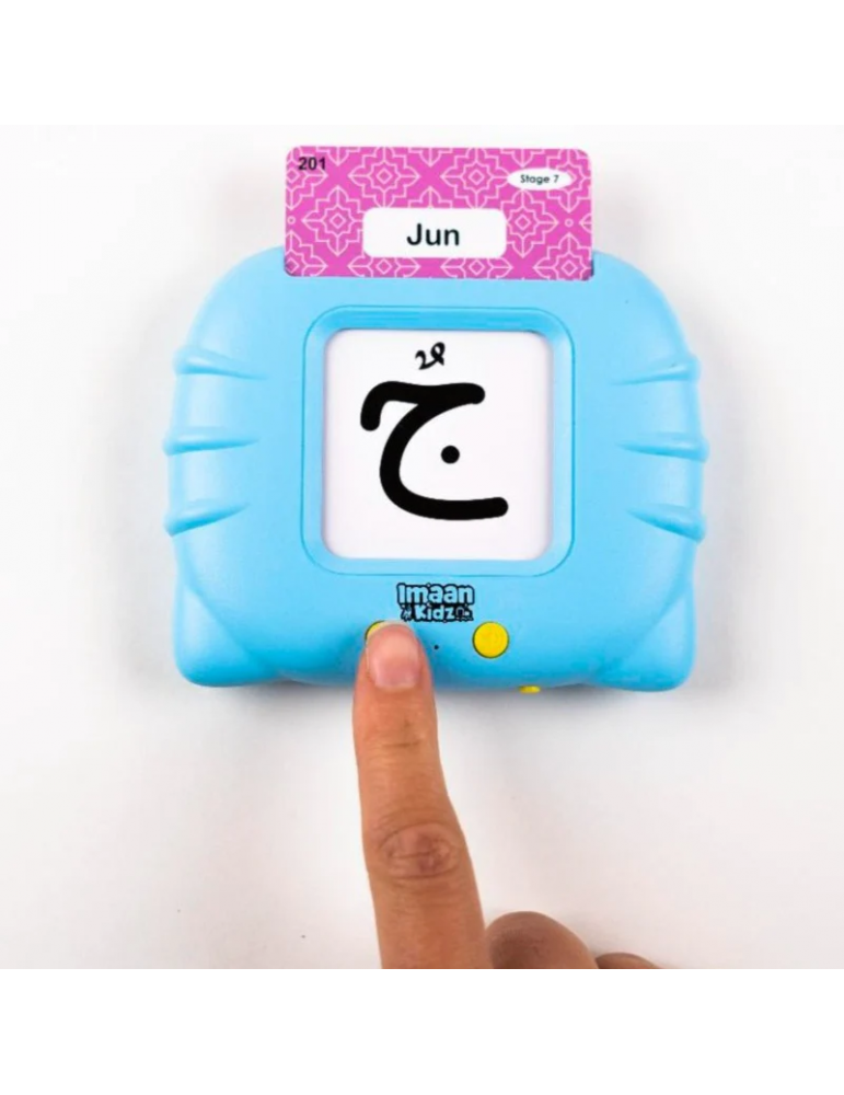 Arabic Alphabet Talking Flashcards