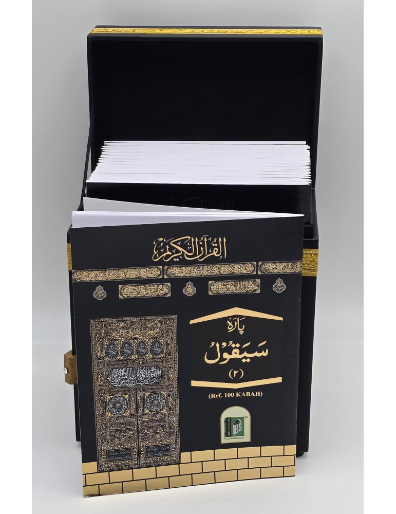 Para Set in in PU Leather Kaba Box