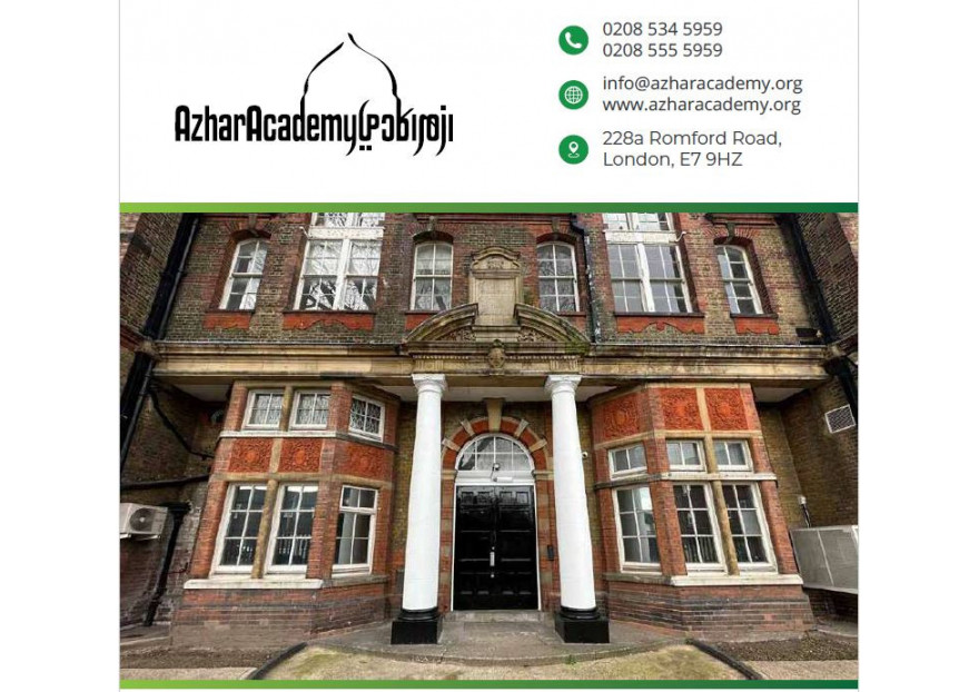 About Azhar Academy Girls School - Azhar Academy Ltd